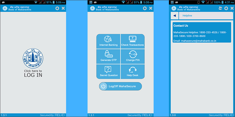 Bank of Maharashtra Launches next generation digital banking - MahaSecure